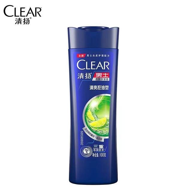 Qingyang shampoo cream small bottle travel size men and women anti ...
