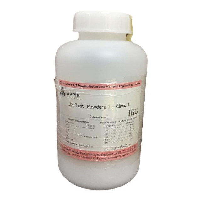 Jisz8901Class 8 Dust Dust Japanese Test powder