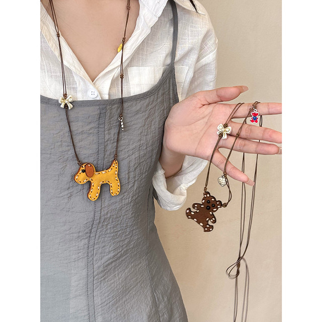 Handmade puppy woven rope neck chain female cartoon cute couple sweater ...