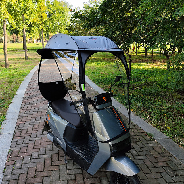 Tram canopy, electric car parasol, rainproof and windproof, battery car ...
