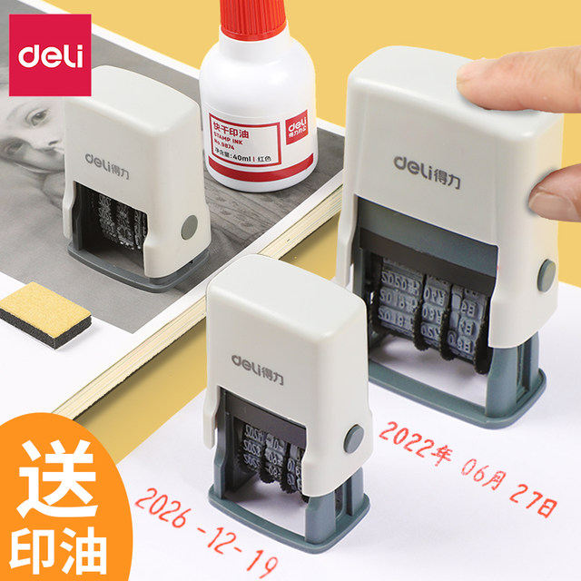 Deli date stamp adjustable time with year, month and day food manual ...
