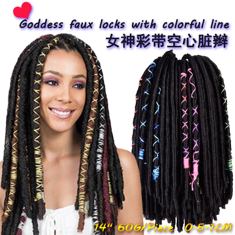 Crochet Synthetic Goddess Faux Locks