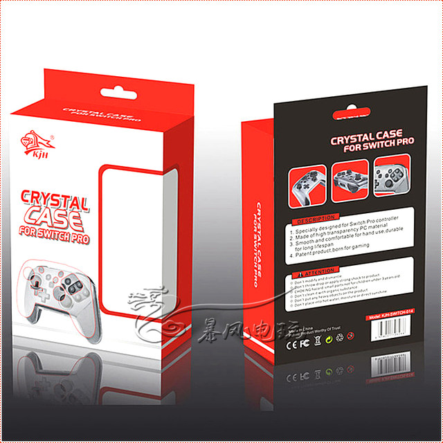 KJH genuine SwitchPro handle Crystal shell NSPro protective box ...