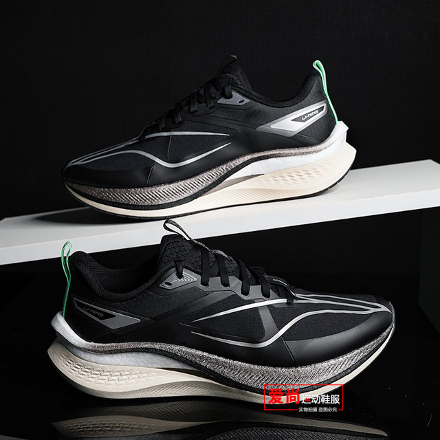 Li Ning's 2024 autumn and winter new product Chitu 7PRO men's ...