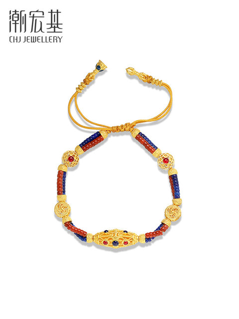 Chaohongji Zhenjin Fanhua Dzi beads and gold lapis lazuli bracelet foot ...