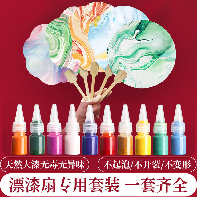 Imperial Pavilion Lacquer Fan Paint Set Lacquer Fan Large Lacquer Round ...