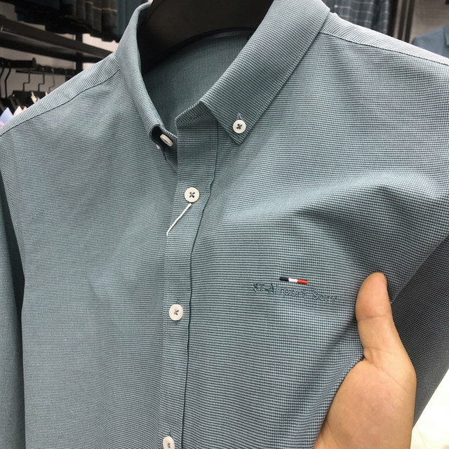 High-end selection of men's long-sleeved shirts for autumn new ...