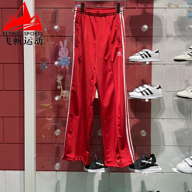 Adidas Clover 2024 Spring Women's Pants Versatile Striped Loose Wide ...