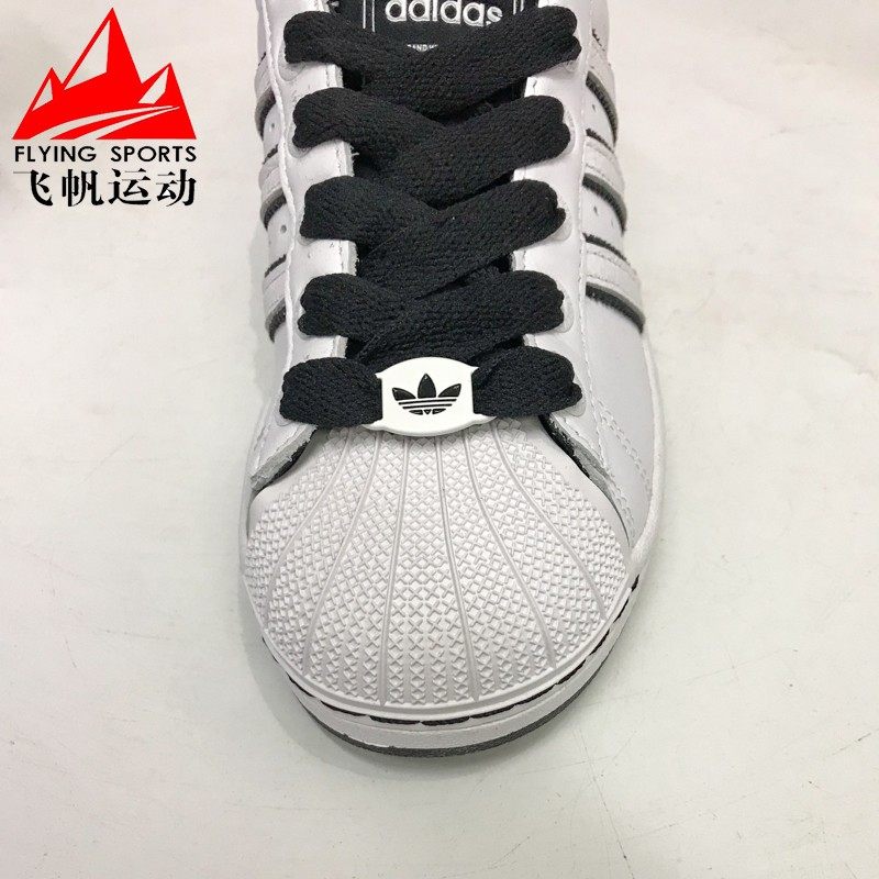 Adidas Clover for men and women 2025 spring SUPERSTAR 2 shell head ...