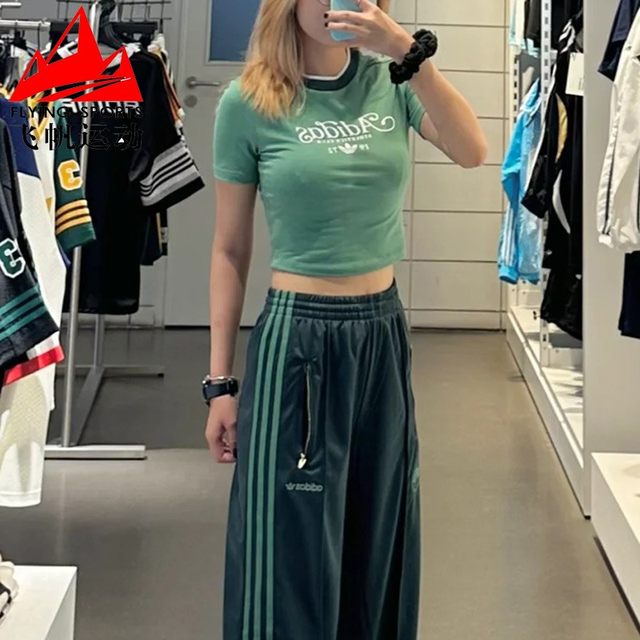 Adidas Clover Women's 2024 Autumn Versatile Short Slim Fit Cotton ...