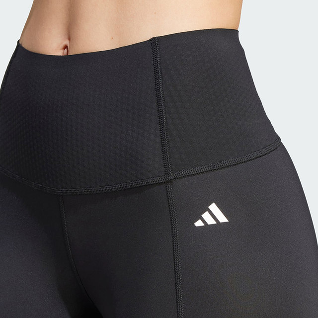 Adidas Women's Pants 2024 Summer Highly Elastic Breathable Yoga ...