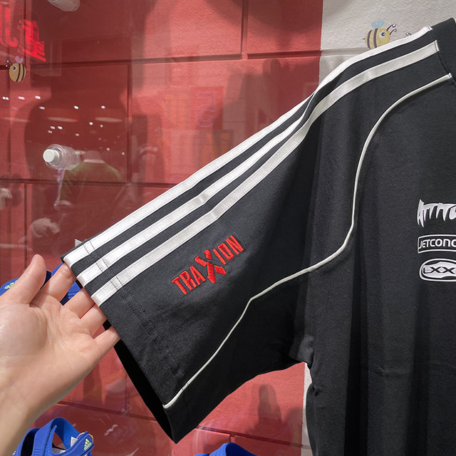 Adidas Clover Men's 2024 Autumn Motorcycle Style Loose Fashionable ...