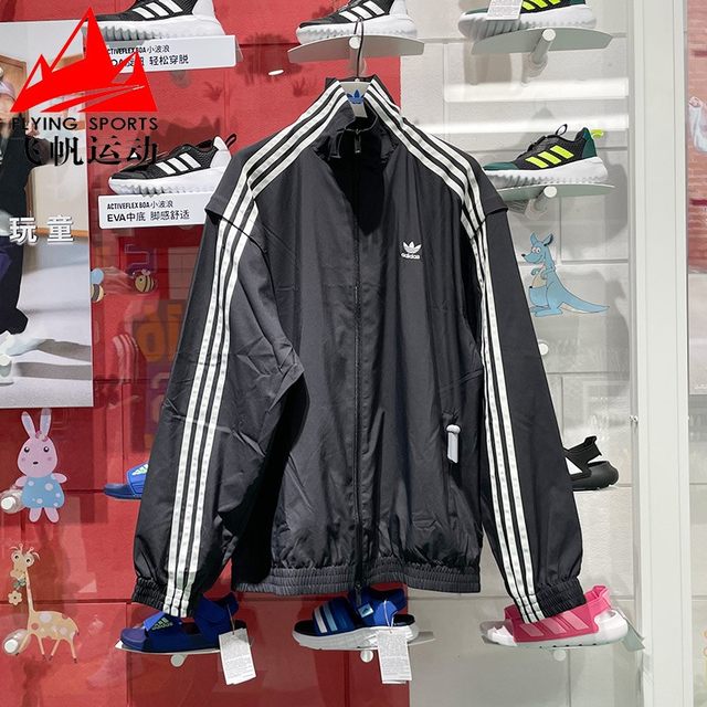 Adidas Clover Women's 2024 Autumn Removable Sleeve Loose Woven Sports ...