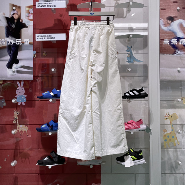 Adidas Clover women's pants 2024 autumn woven loose straight wide-leg ...