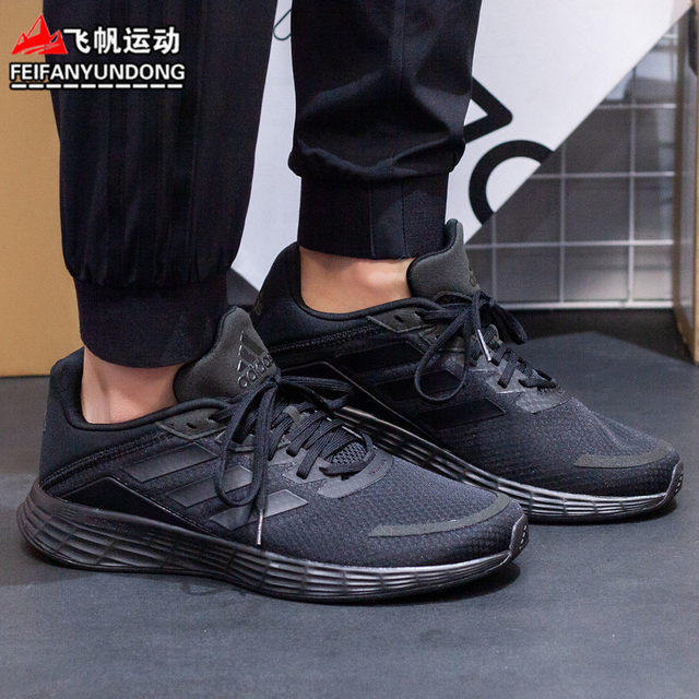 adidas Men's Shoes DURAMO SL Light Breathable Comfortable Sports ...