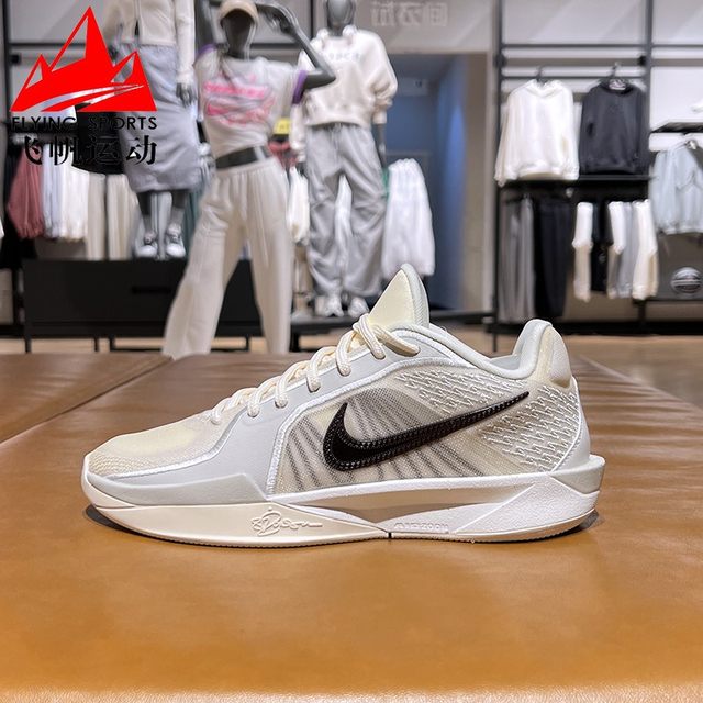 Nike women's shoes 2024 winter Sabrina Sabrina 2nd generation actual ...