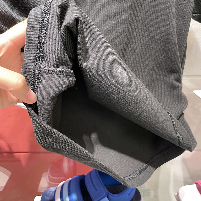 Adidas Clover Women's 2024 ribbed short knitted elastic slim sports ...