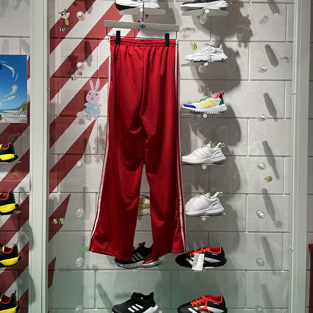 Adidas Clover 2024 Spring Women's Pants Versatile Striped Loose Wide ...