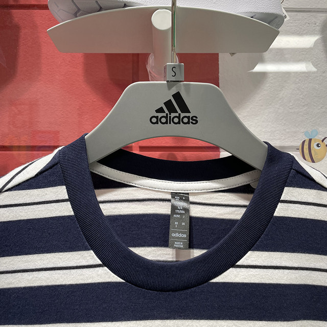 Adidas Men's 2024 Summer Letter Striped Cotton Sports Casual Short ...