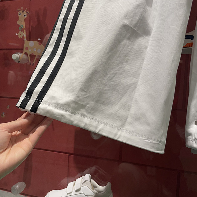 Adidas clover women's pants 2024 winter three stripes pure cotton loose ...