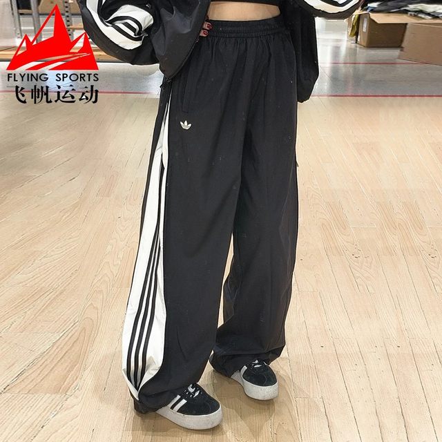 Adidas Clover Women's Pants 2025 Spring Retro Side Zipper Woven Loose ...