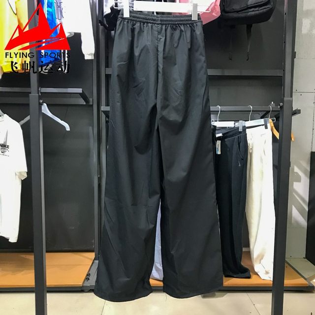 Adidas Clover Women's Pants 2025 Spring Retro Side Zipper Woven Loose ...