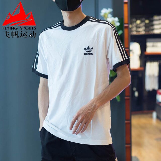 Jennie same model Adidas clover men's clothing 2024 summer stripes ...