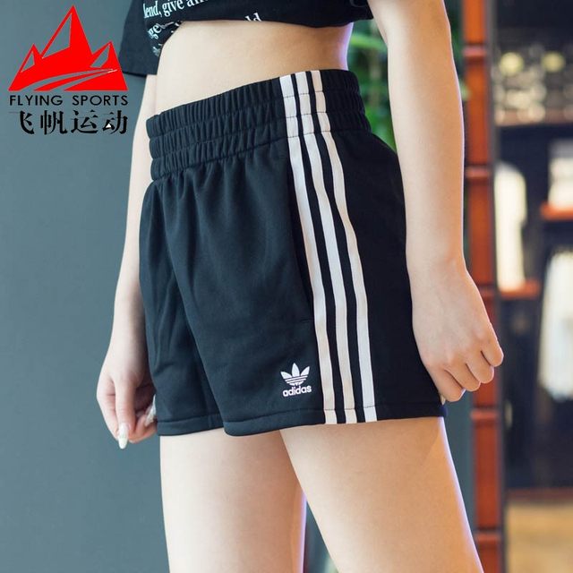 Adidas Adidas female short pants summer classic three -striped air ...