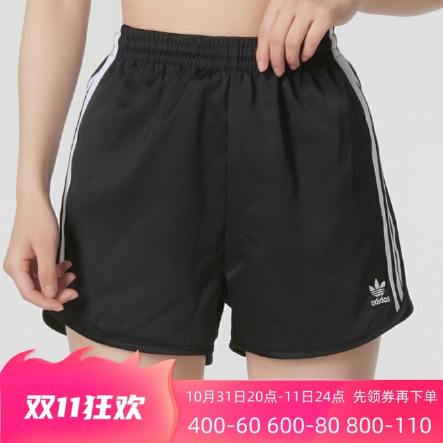 Adidas Adidas Clover Women's Pants 2024 Summer Classic Versatile ...