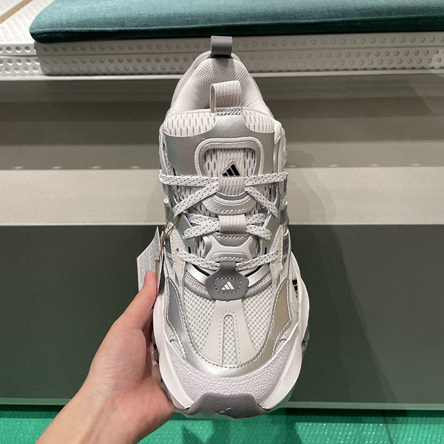 Adidas men's and women's shoes 2024 Autumn XLG mech thick soles slowly ...