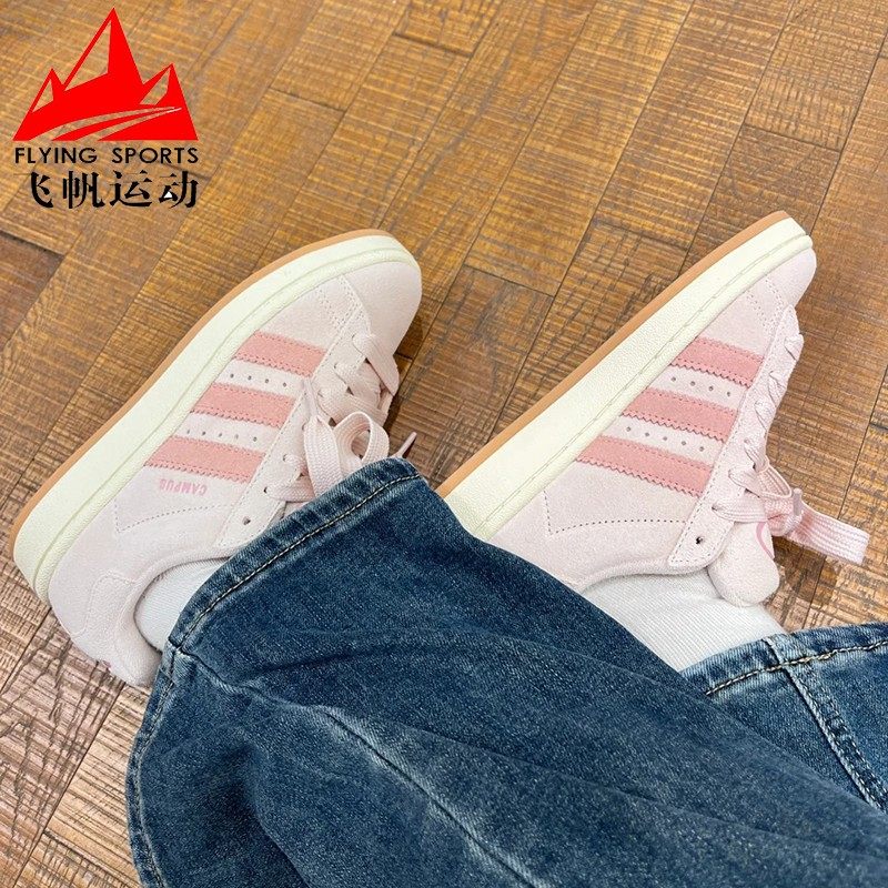 Adidas Clover Women's Shoes 2025 Spring CAMPUS 00S Classic Bread Shoes ...