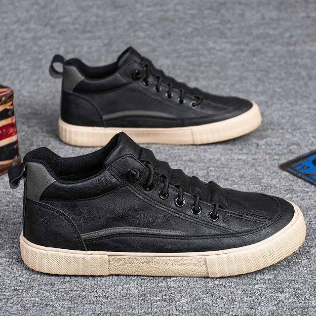 One step high -top shoes male 2024 autumn new Korean version of the ...