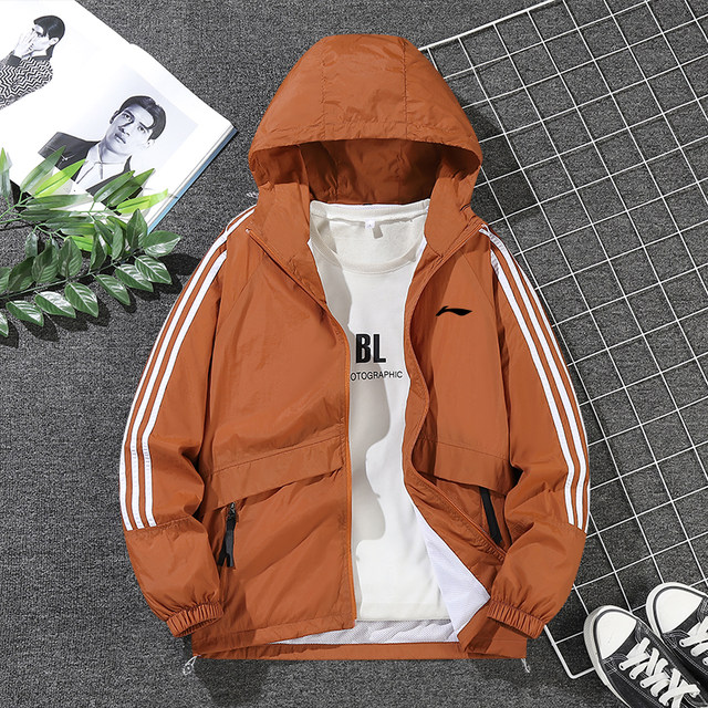 Li Ning men's and women's jackets autumn hooded loose three-stripes ...