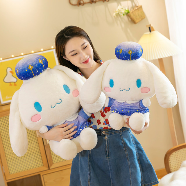 Yugui Dog Doll Large Doll Plush Toy Rag Doll Hug Sleeping Pillow on Bed ...
