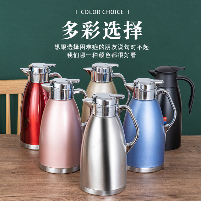 Commercial 304 stainless steel thermal kettle teapot restaurant restaurant hotel large capacity ...