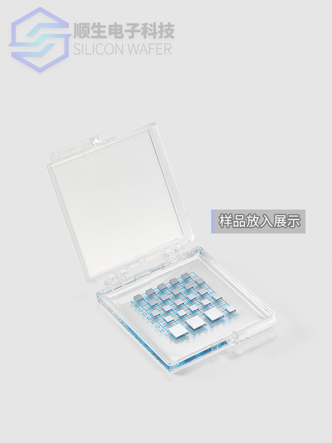 Shunsheng Electronic Chip Storing the Box Sample chip box self ...