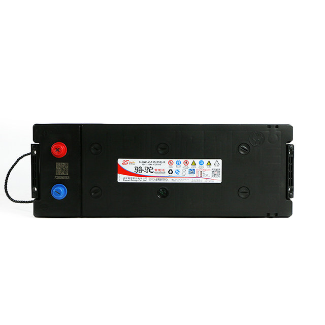 Camel battery 6-QW-135 is suitable for Dongfeng trucks, forklifts, tractors, and car batteries.