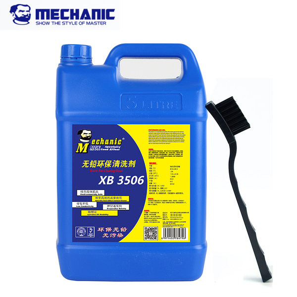 Originele reparatieman's loodvrij milieuvriendelijk pcb-waswater voor ...