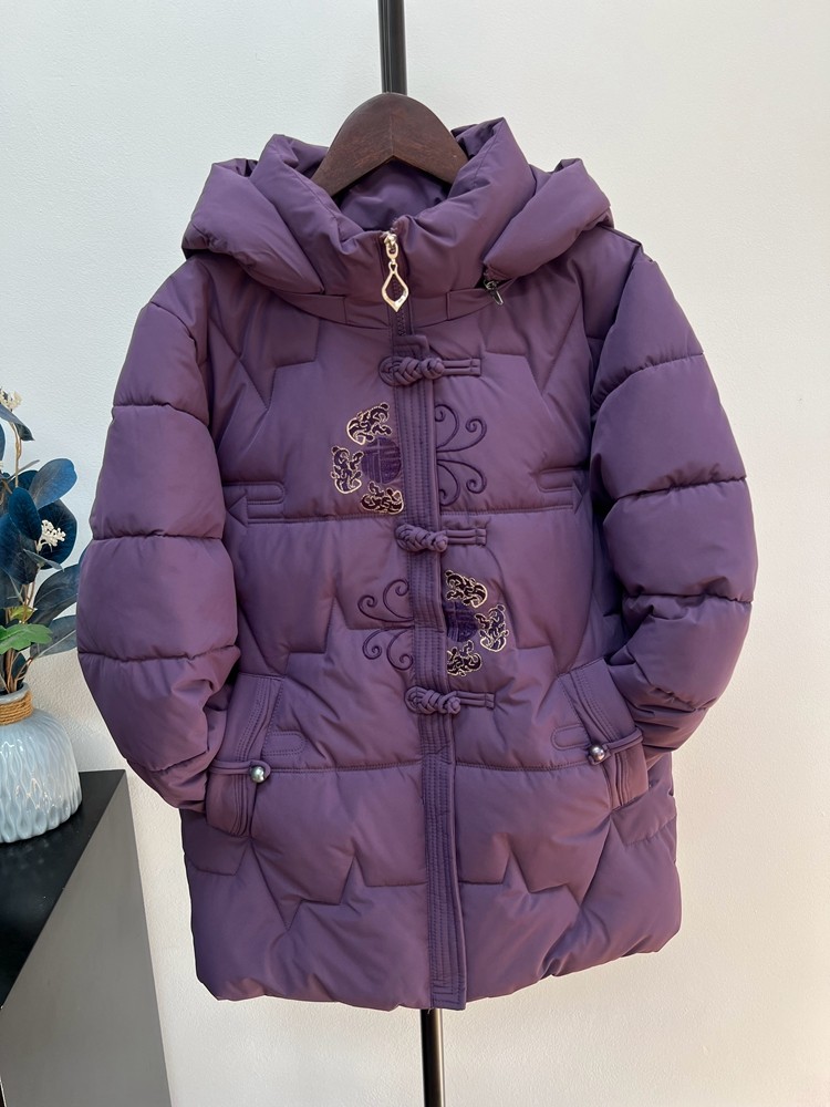 Middle-aged and elderly winter down embroidered cotton coat thickened ...