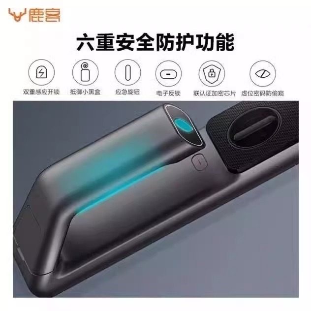 Luke SV40 finger vein smart lock password lock anti-theft door lock ...