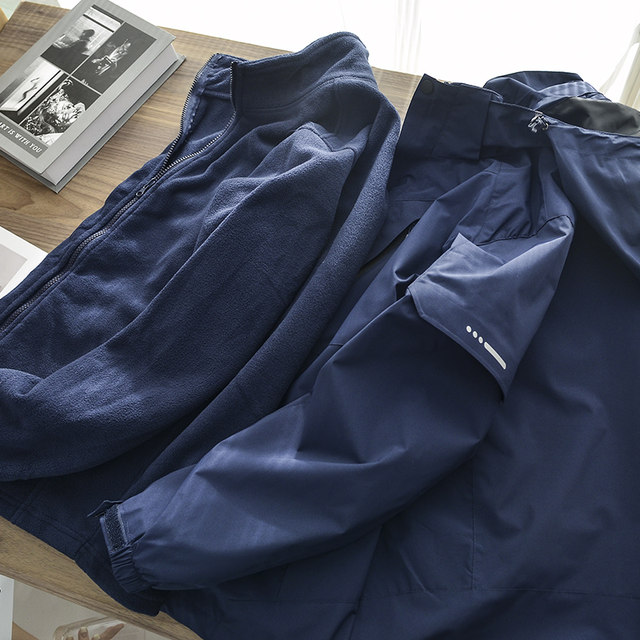 Autumn and winter men's outdoor jackets disassembled shake velvet inner ...