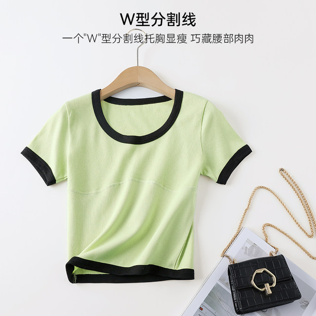 Amy Lian Contrast Color Short Sleeve T-Shirt Women's Summer Fit Short ...