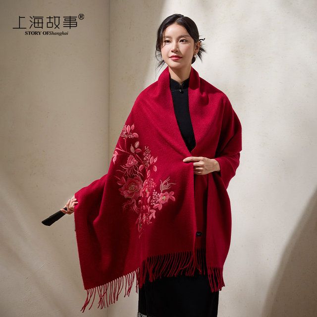 Shanghai Story Red Embroidered Wool Scarf Women's Winter Shawl Two ...