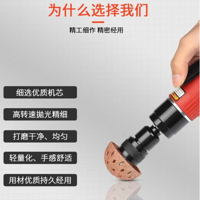 Taichi low-speed pneumatic grinder tire repair grinder air grinding ...