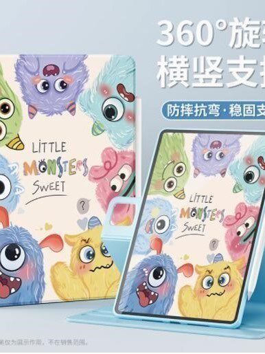 Suitable for Huawei DBY-W09 protective cover matepad11 flat shell ...