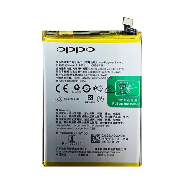 Original mobile phone battery suitable for OPPOK1/K3/K5/K7/K7X/K9S ...