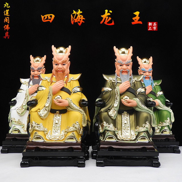 Four Sea Dragon King God statues in the west Haihai Beihai Dragon ...