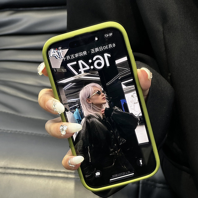 Mint Mambo Green new model suitable for vivoS19 mobile phone case s18e ...