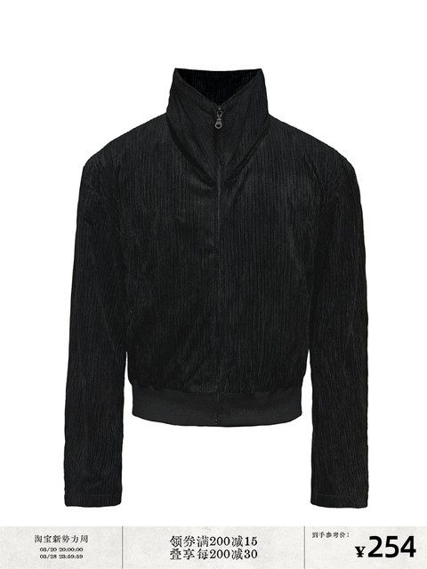 JCAESAR Stand-Up Jacket Pocket Orchid Litto Panel Pit Bar Cordon Cordy Essence Mattering Two