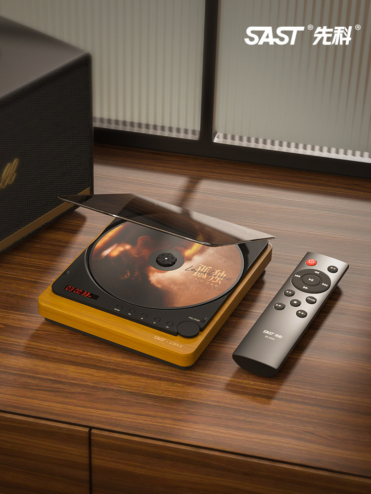 Pemutar CD Portabel Sast Xianke SA-058A - Audio Lossless Bluetooth